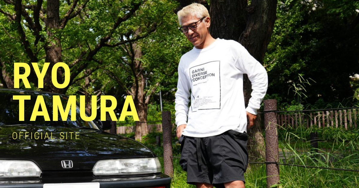 田村亮 オフィシャルサイト | RYO TAMURA OFFICIAL SITE